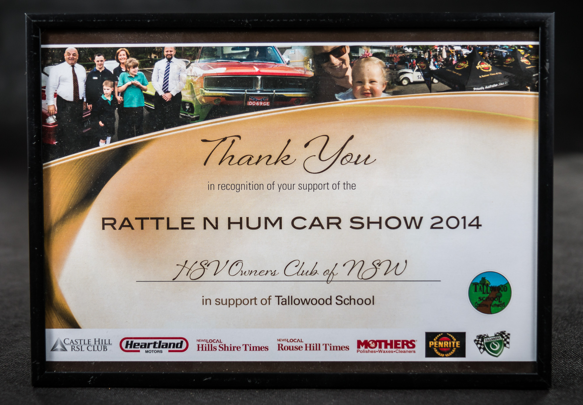 Virtual Trophy Cabinet – HSV Owners Club of NSW (Inc HDT) Inc